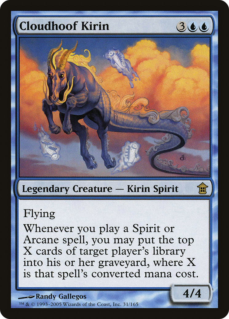 Cloudhoof Kirin (SOK-031) - Saviors of Kamigawa – Many Realms
