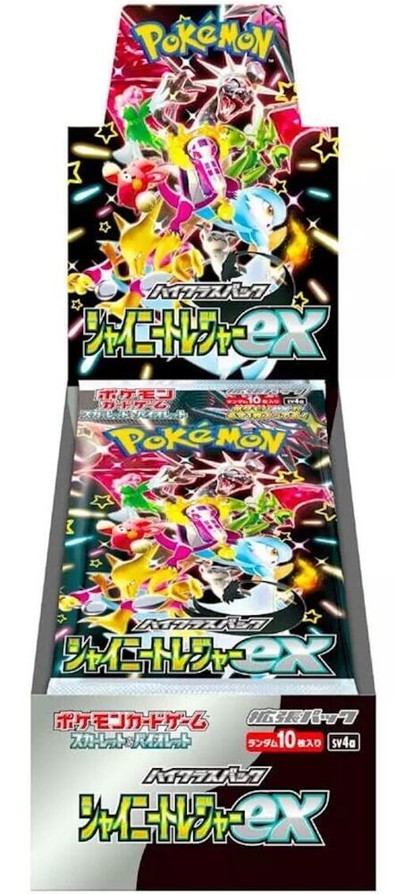 *Japanese* Pokemon - High Class Shiny Treasure - Booster Box – Many Realms